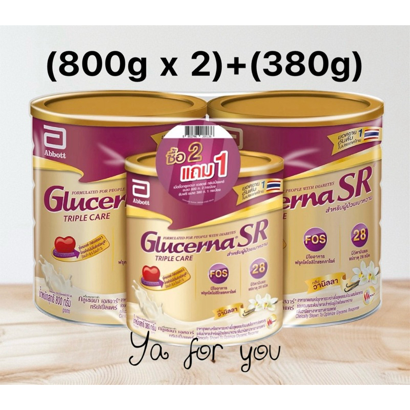 GLUCERNA SR Glucena Triple Care Complete Formula Replacement Food Vanilla Flavor Powder Size 800 ...