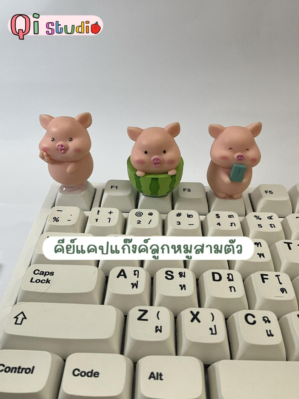 keycap 1u Keyboard (esc Keycaps) Three Pig Gang Keys | Shopee Philippines