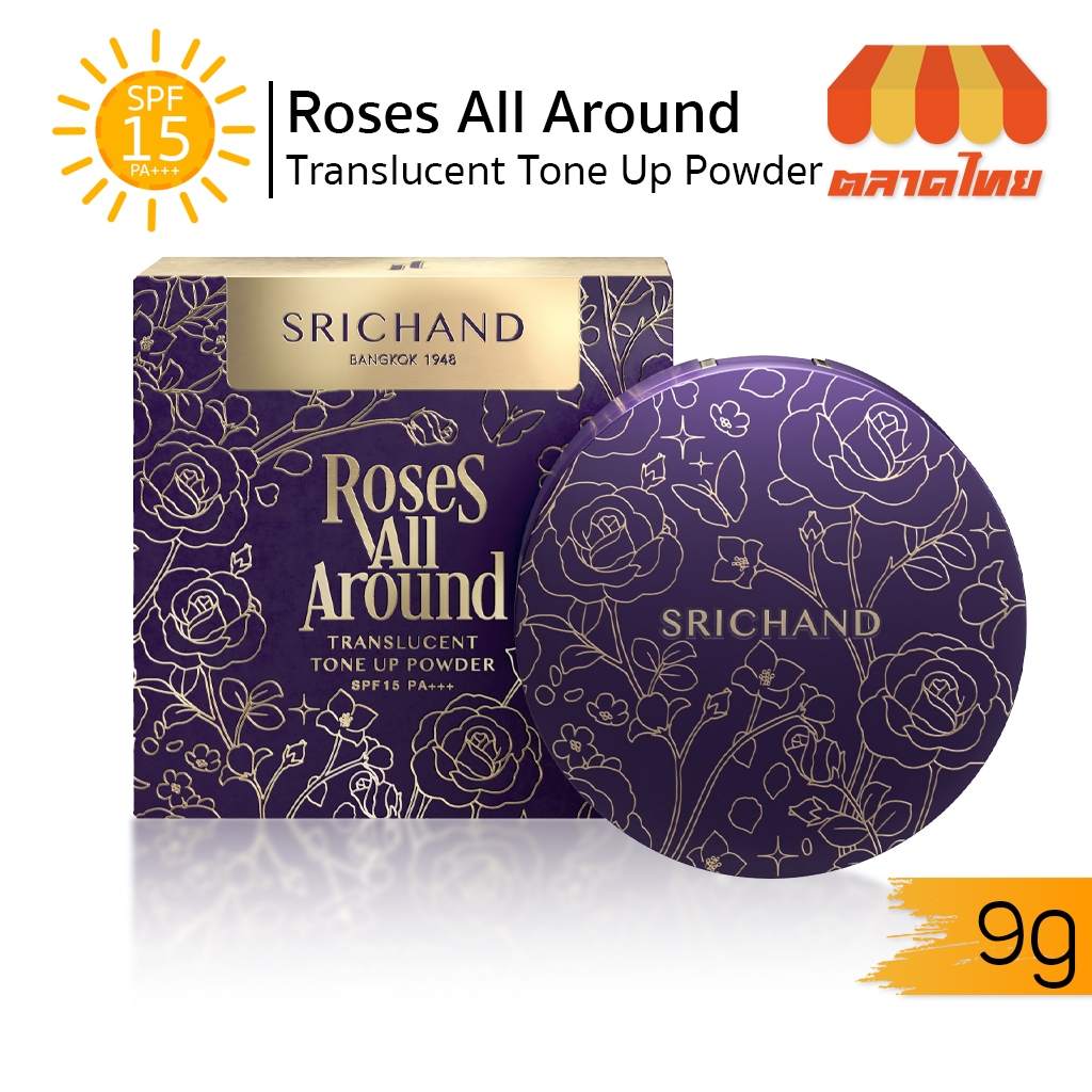 Srichand Roses All Around Trans Lucent Tone up Translucent Powder SPF15 ...