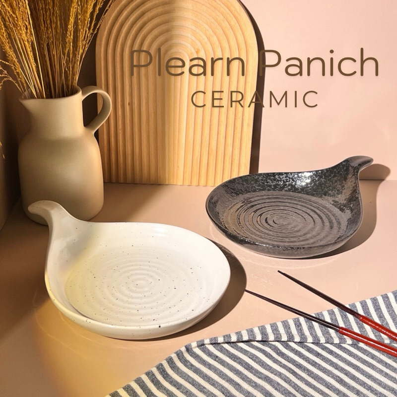 Ceramic Plate With Handle Baking Pan Pizza Grade A | Shopee Philippines