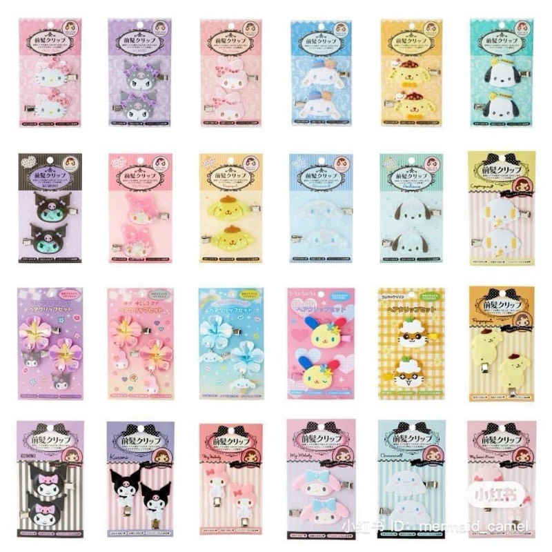 Sanrio Clips Hair From Japan. | Shopee Philippines