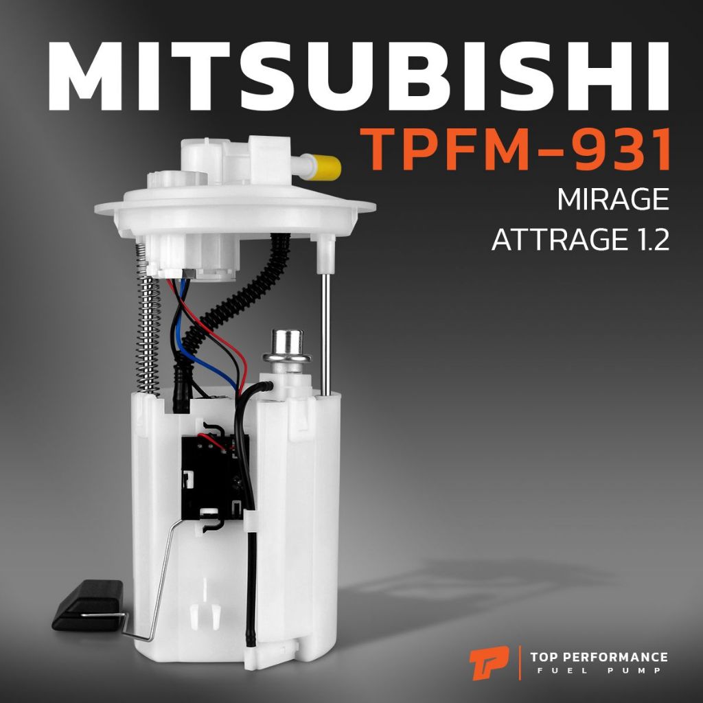 Tick Pump With Float Complete Set MITSUBISHI MIRAGE/ATTRAGE 1.2-TPFM ...