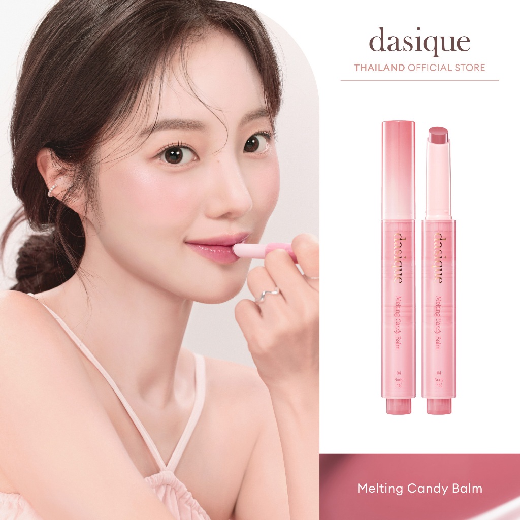 dasique Melting Candy Balm Decimal Lip Lipstick Shiny | Shopee Philippines