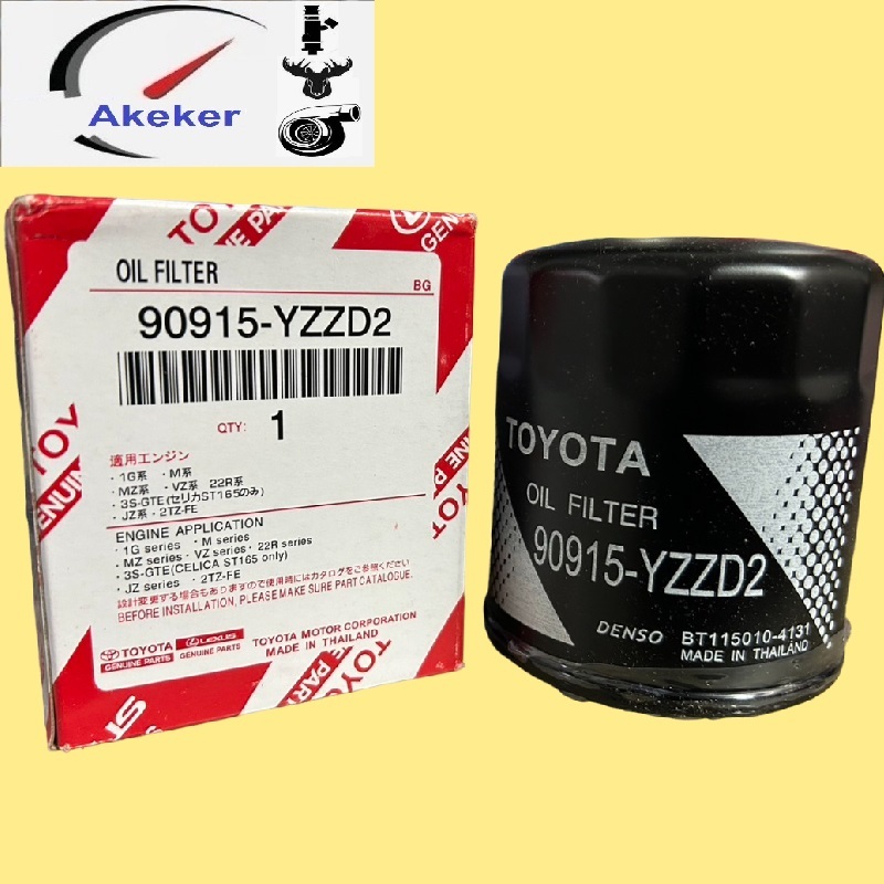 Toyota Genuine Parts 90915-YZZD2 Oil Filter Vigo Revo Fortuner Commuter ...