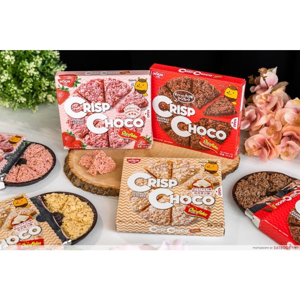 nissin crisp choco Crispy Pie Chocolate Japanese Confectionery 80g ...