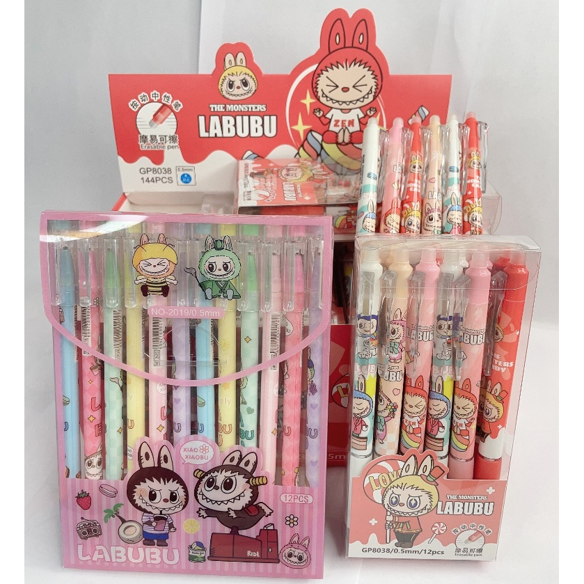 Erasable Pen Blue Ink Labuh Pattern With Eraser At A Cute Tip. | Shopee ...