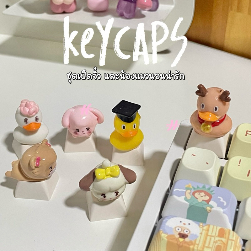 [keycaps] Mini Duck Set Key Caps Sleeping Cats For Mechanical Keyboard ...