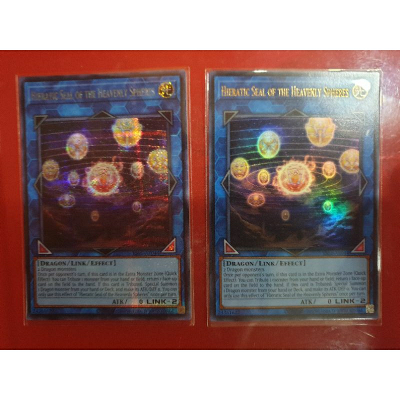 Yu-Gi-Oh Asia English: Hieratic Seal of The Heavenly Spheres ES01-AE044 English Yuki Card ...