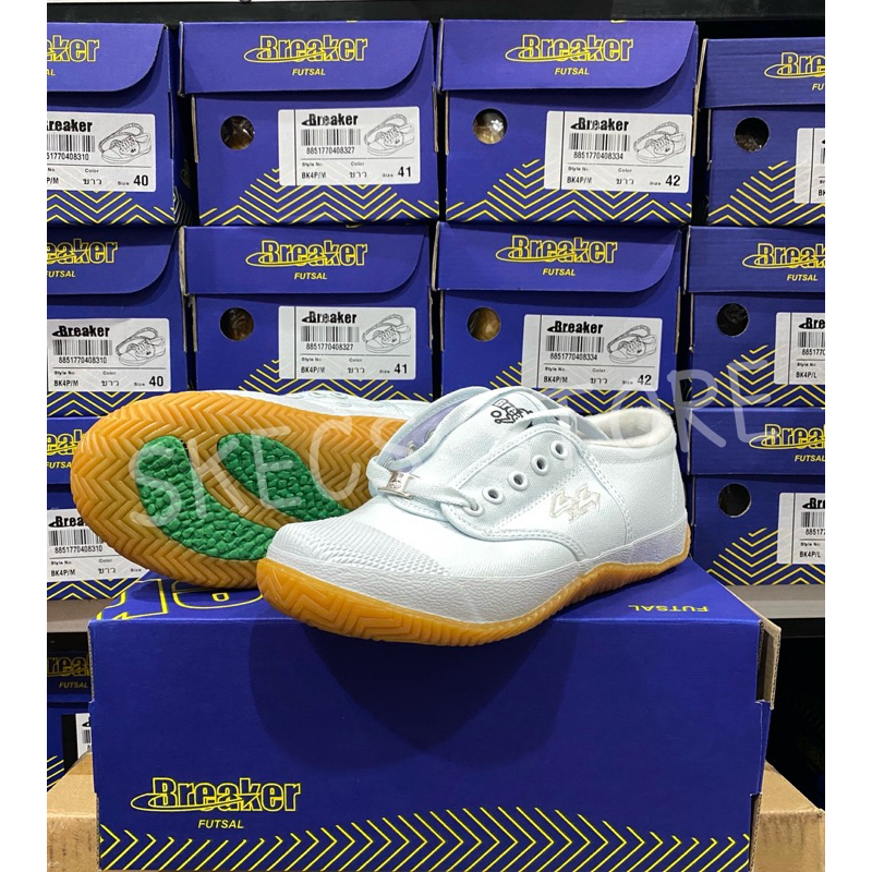 Student Shoes Sneakers breaker Futsal Model | Shopee Philippines