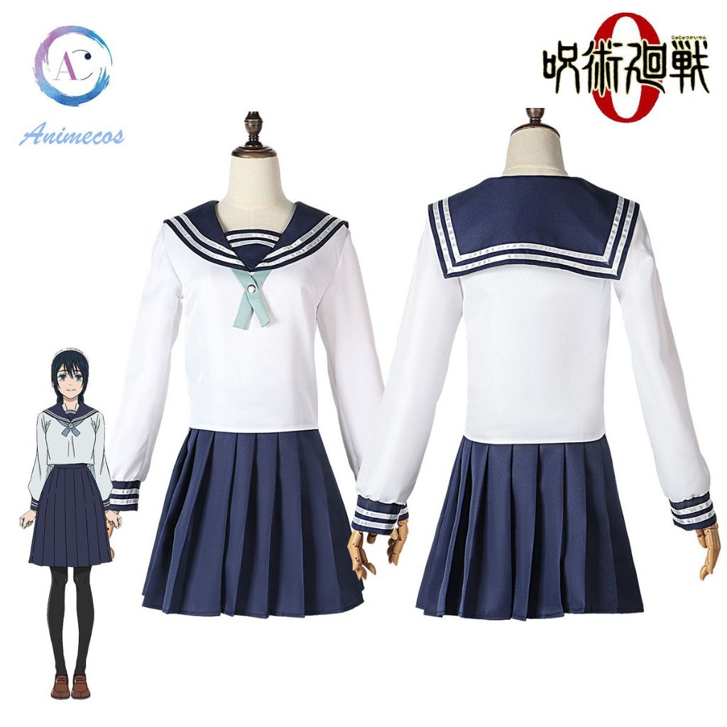 Anime Jujutsu Kaisen Amanai Riko Cosplay Costume Set Female Student ...