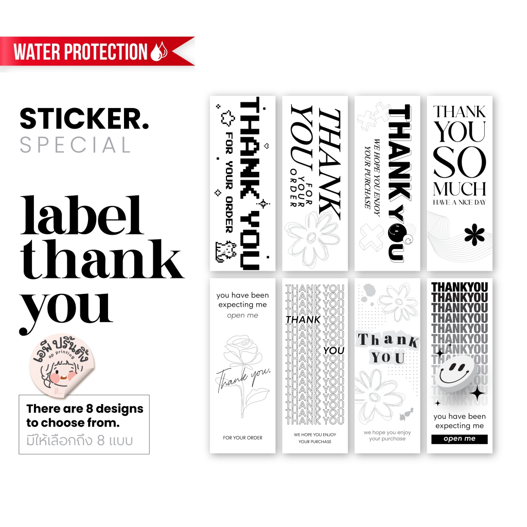 Thank you Label Stickers In 8 Types. | Shopee Philippines