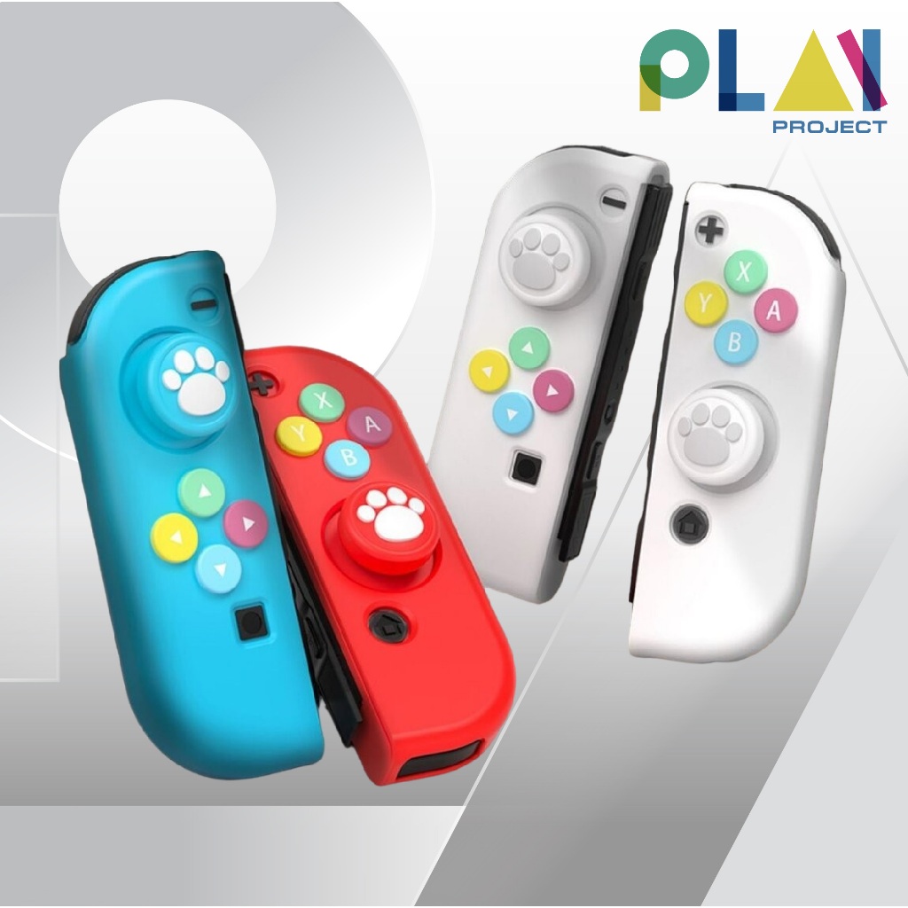IINE Silicone Joy-Con Nintendo Switch/OLED [1 Hand] | Shopee Philippines