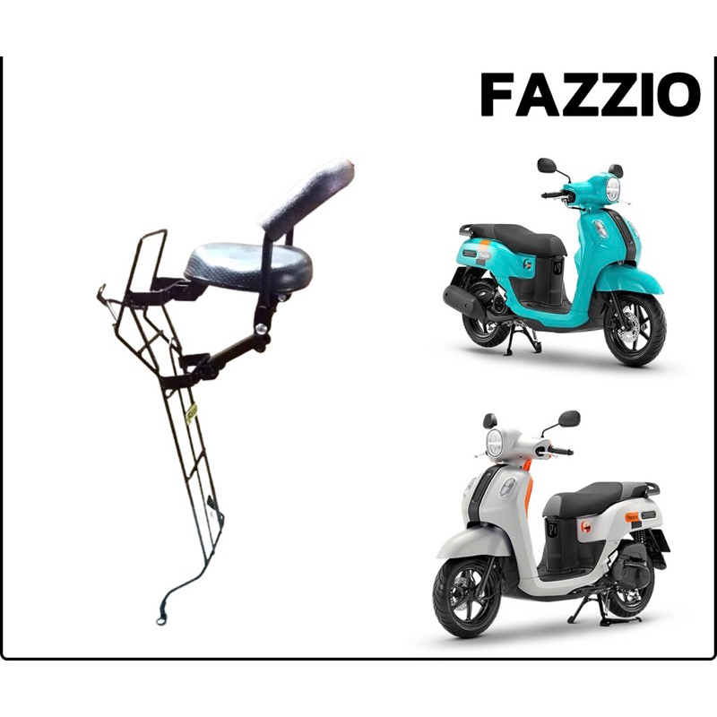 The Child Sitting Model Yamaha-Fazzio Well Strength And Durability ...