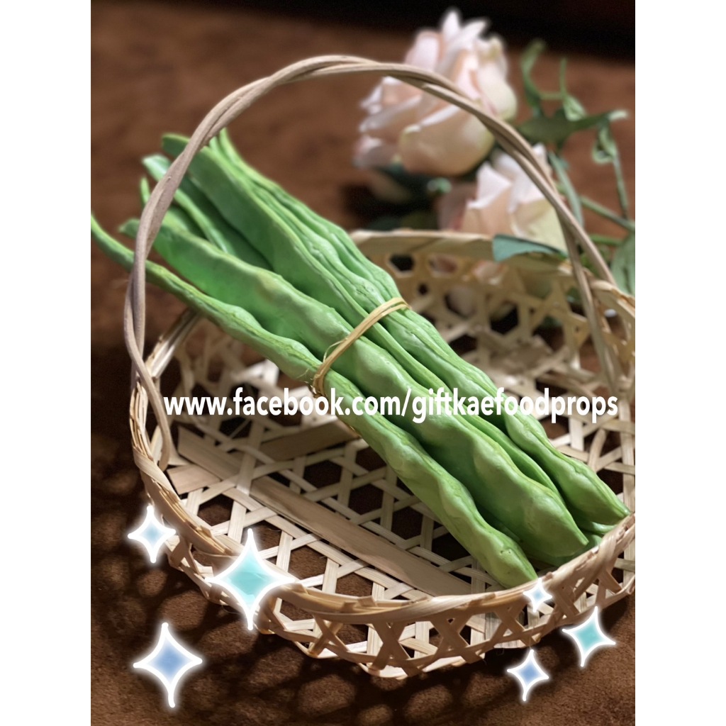 Model Fake Green Peas Vegetable Fruits And Vegetables (1 Bundle With 5 ...