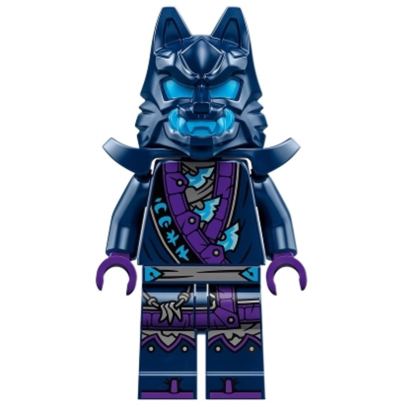 LEGO Ninjago Minifigures: Wolf Mask Warrior | Shopee Philippines