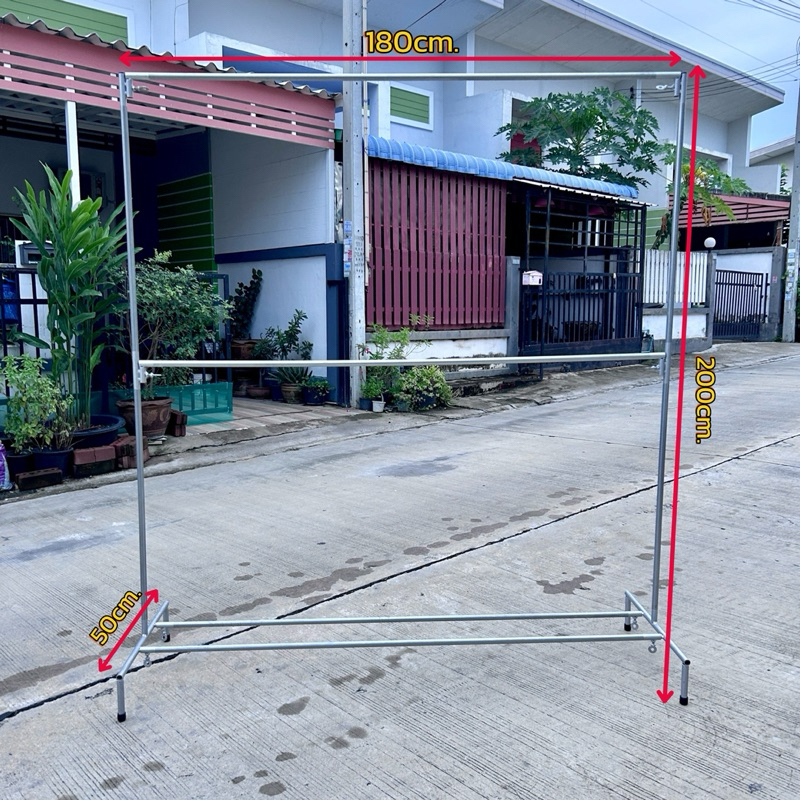 Clothes Rack Iron Hanging Beam 2 Layers Top-Bottom Bottom Stand ...