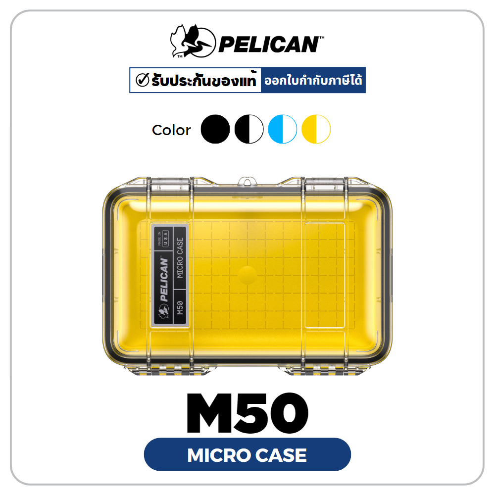 Pelican Model M50 Micro Case-(Thai Center Warranty) | Shopee Philippines