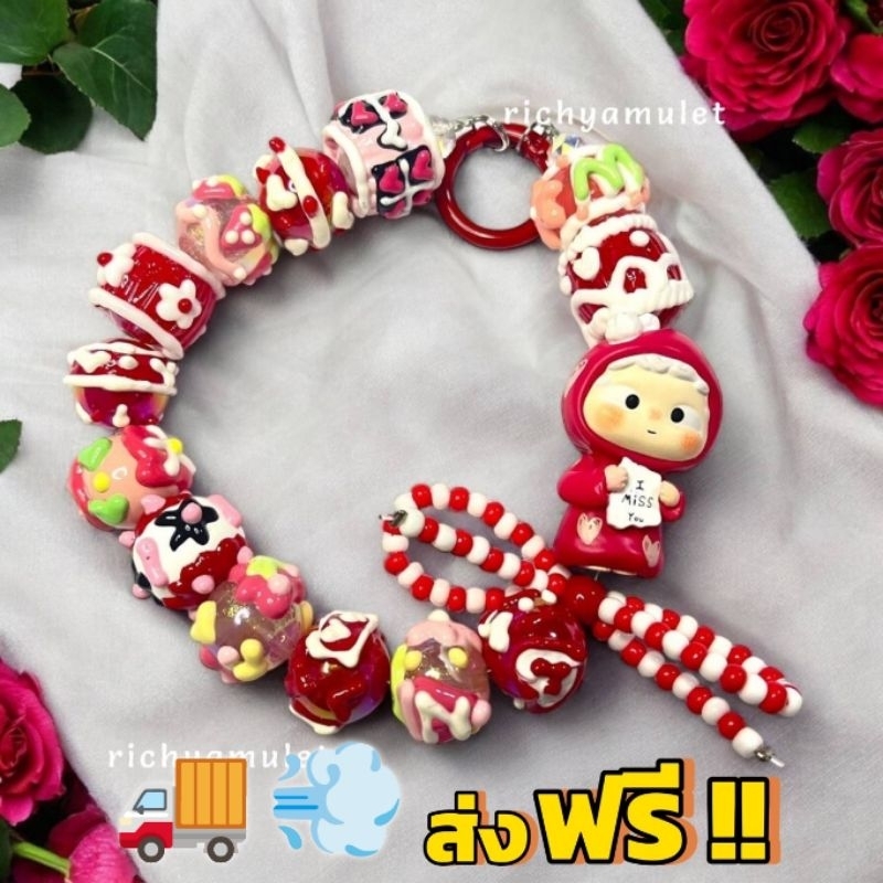 No Need To Wait For Coat Key Ring popmart Mobile Hanging Premium Work ...