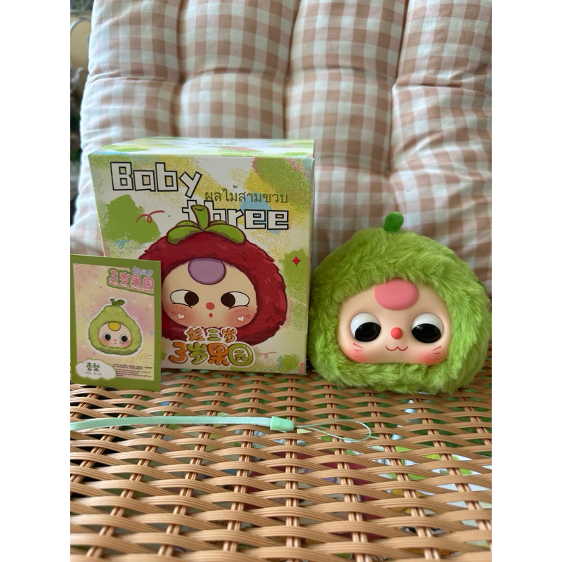 baby three Fruit Pear | Shopee Philippines