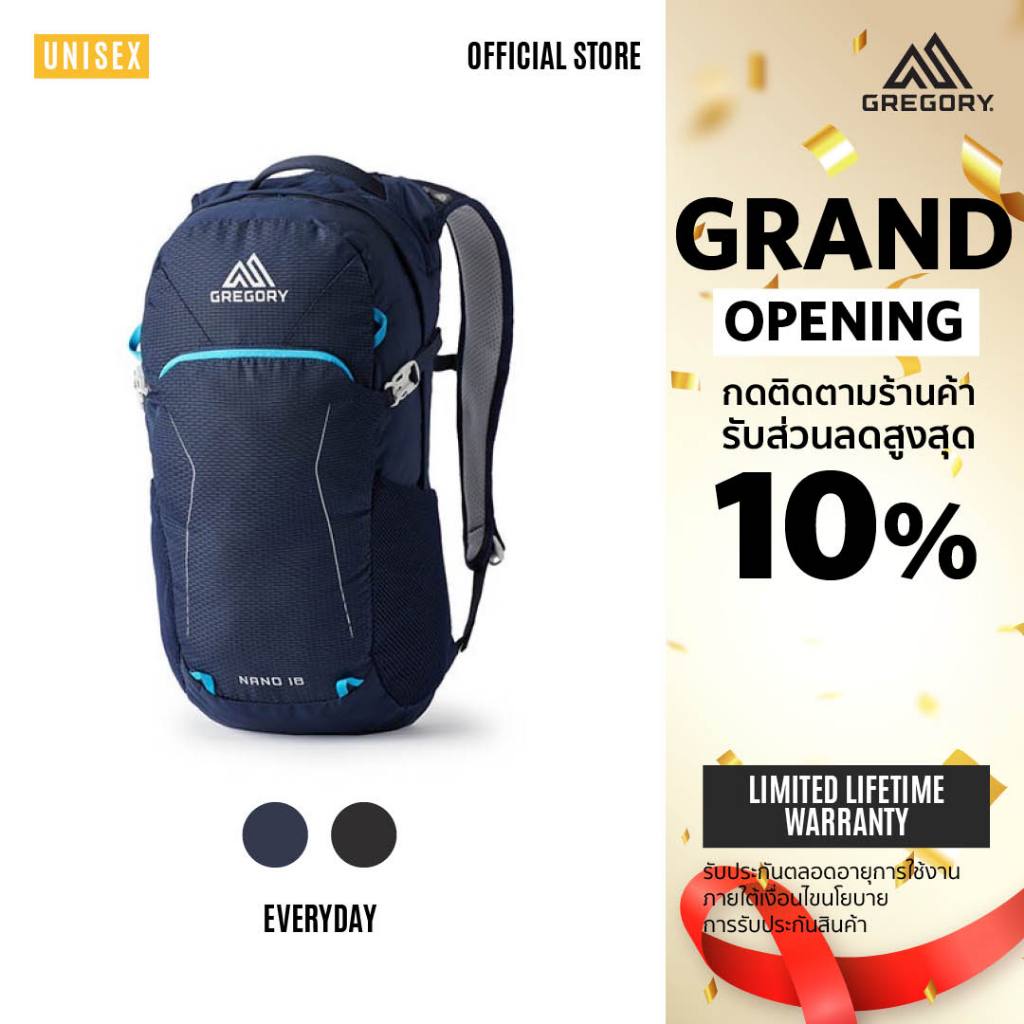 Gregory Nano 18 Backpack | Shopee Philippines