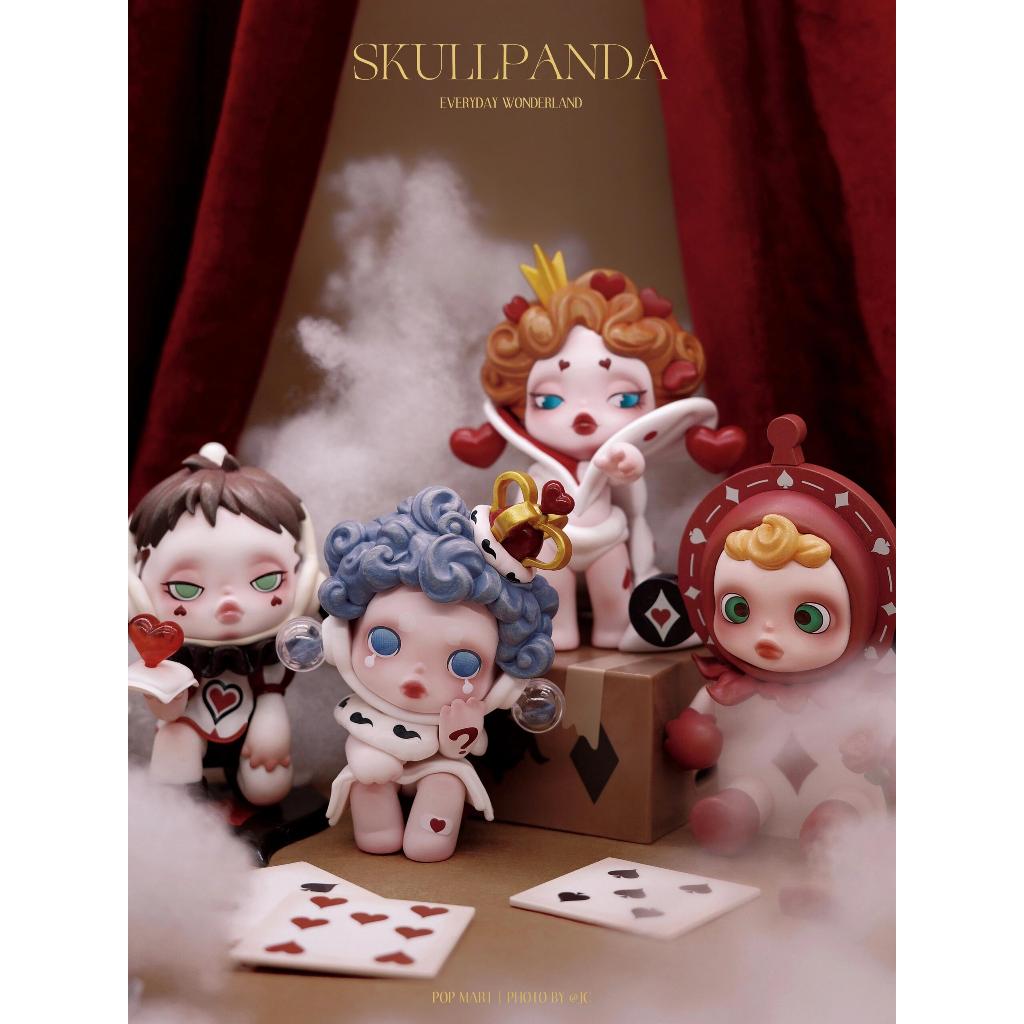 POP MART Skullpanda Everyday Wonderland Series POPMART SP Figure Cute ...
