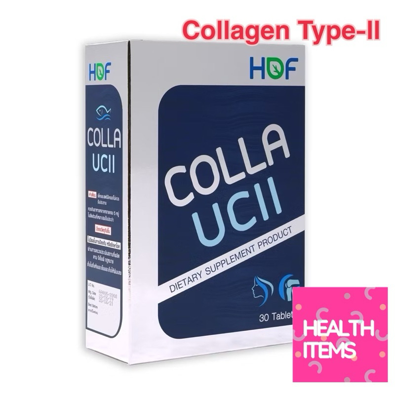 Hof Colla UC-II Collagen For Joint & Bone 30 Tablets | Shopee Philippines