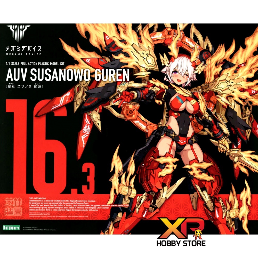 Megami Device AUV Susanoo Guren | Shopee Philippines