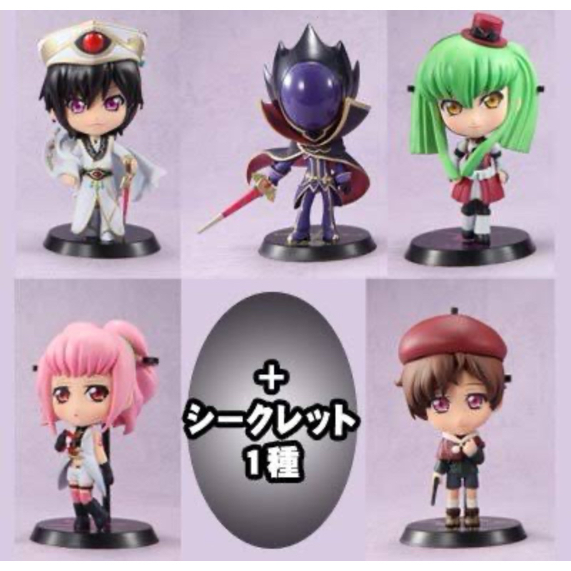Update (Authentic/2nd Hand/No Box) Code Geass Figure Big Head And Others. | Shopee Philippines