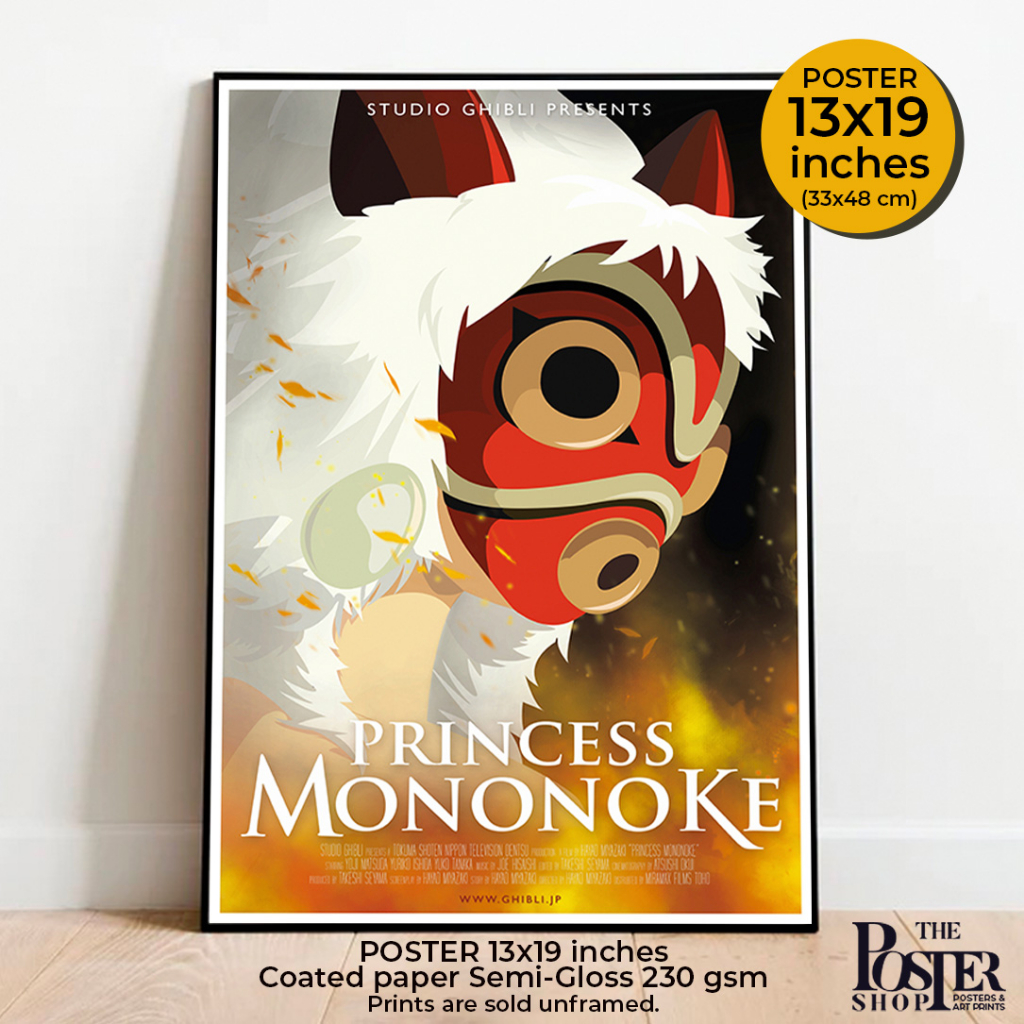 Princess Mononoke Poster (1997) Studio Ghibli 13x19-Inch Photo | Shopee ...