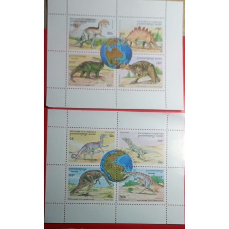 Foreign Stamp(Dinosaur Stamp Sheet) | Shopee Philippines