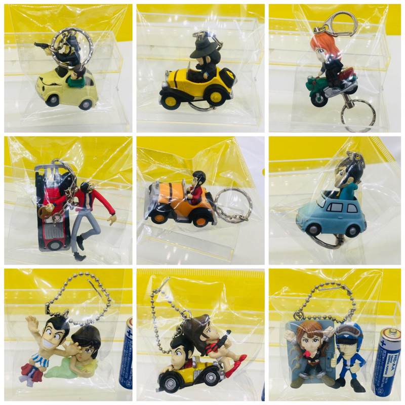 update (Authentic/2nd Hand/No Box) Lupin "Lupin Keychain And Others 2 ...