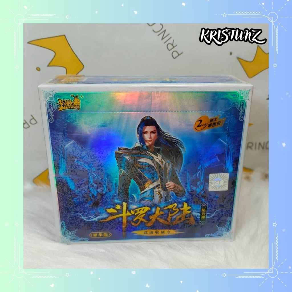 Pray Send-Blissian Legend Card Packet Tangsan Deluxe Edition 5 (Douluo ...