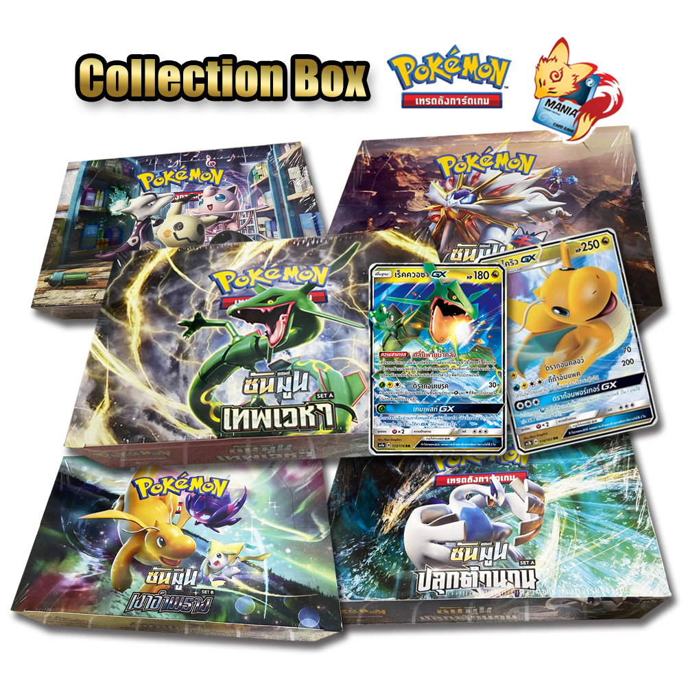 [Pokemon TCG] Booster Box Old Model Collection Collectibles-Pokemon ...