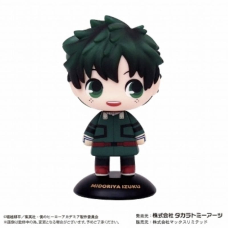 My Hero Academia Yurayura Head Midoriya Izuku Figure Deku Original ...