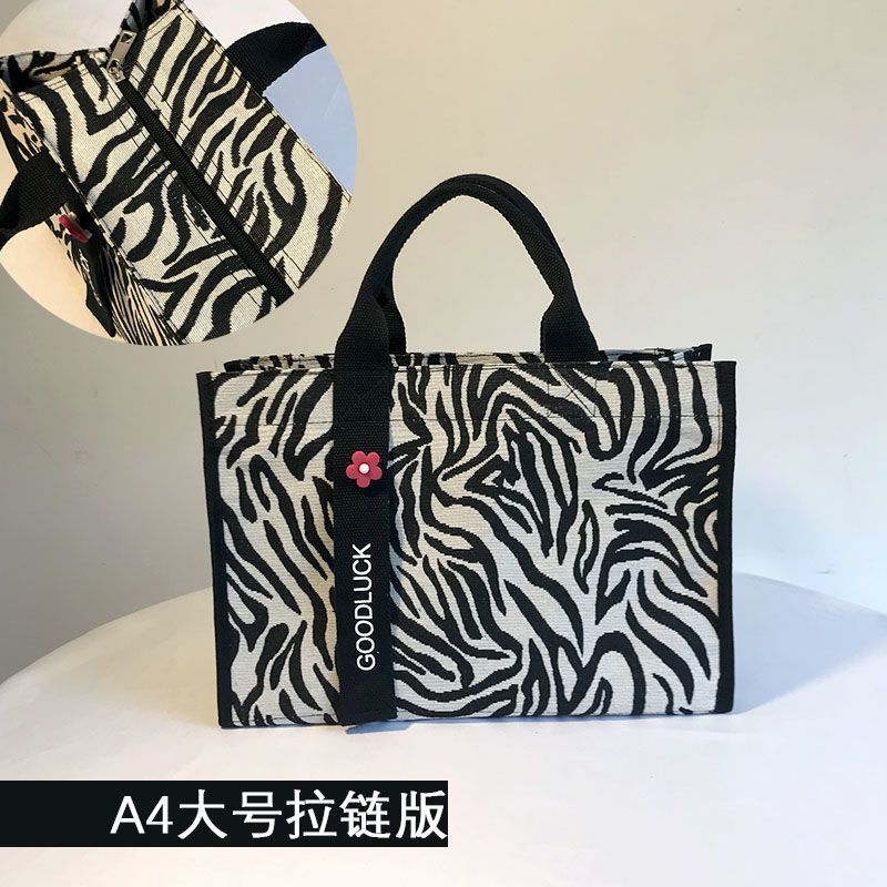 Waris Bag Notebook 14 Inches Cloth Stand-Up Fabric Not Sagging With A ...