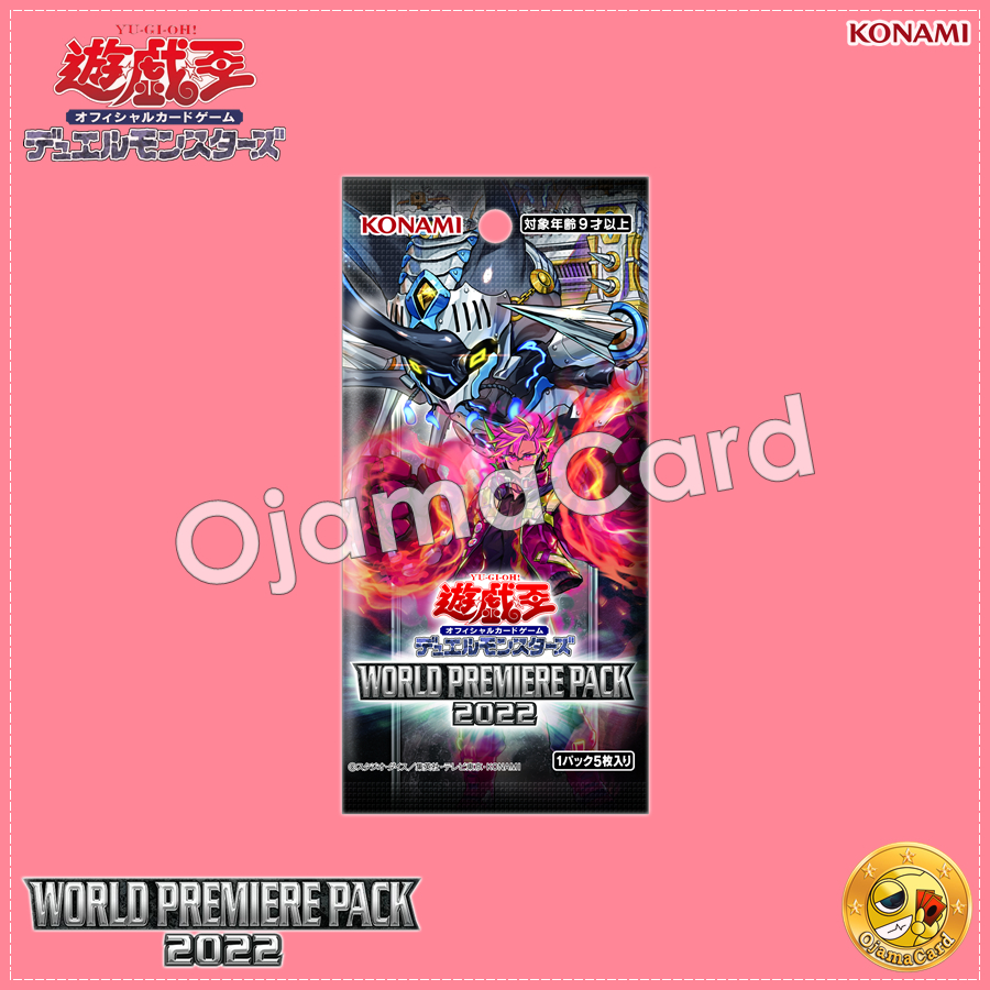 Yu-Gi-Oh! OCG Japan-World Premiere Pack 2022 [WPP3-JP] 「1 Pack」 | Shopee Philippines