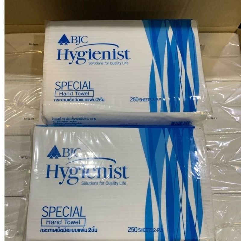 CSBH044125 Bjc Special 2-Ply Hand Towel 250 Sheets/Pack (Taxable ...