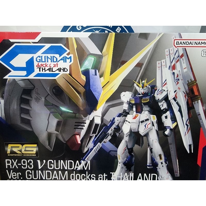 RG RX-93 V Gundam Ver.Gundam docks | Shopee Philippines