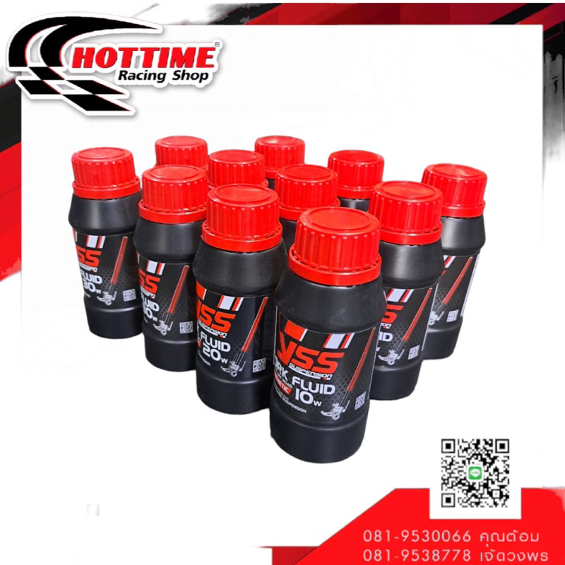 YSS Front Shock Oil 250 ml | Shopee Philippines