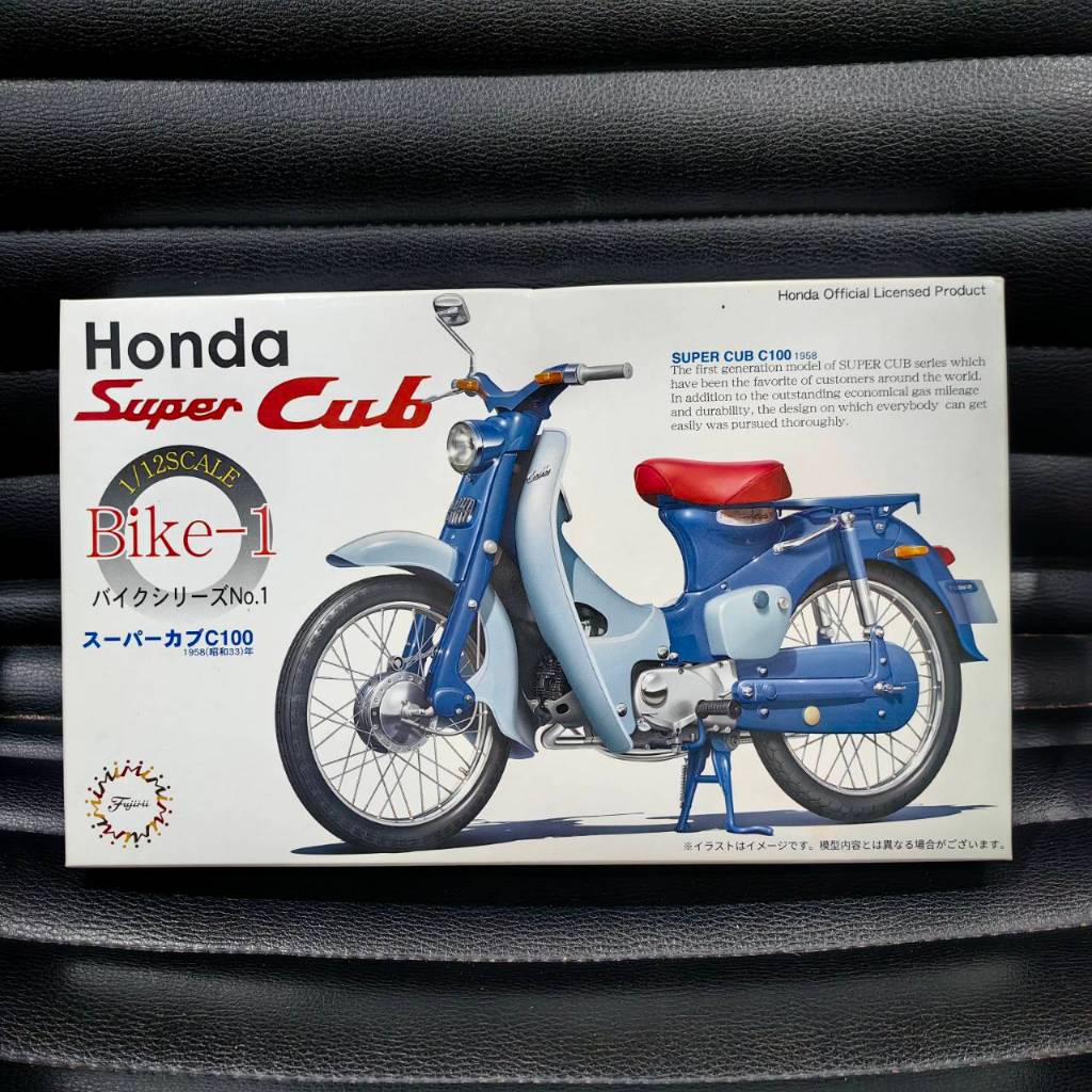Fujimi 1/12 Scale 1958 Honda Super Cub C100 Plastic Model Bike No.1 ...