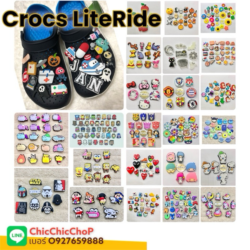 JBLR Shoe Mount Small Hole Size 2 Mm. crocs LiteRide /crocs 360 !!️ ...