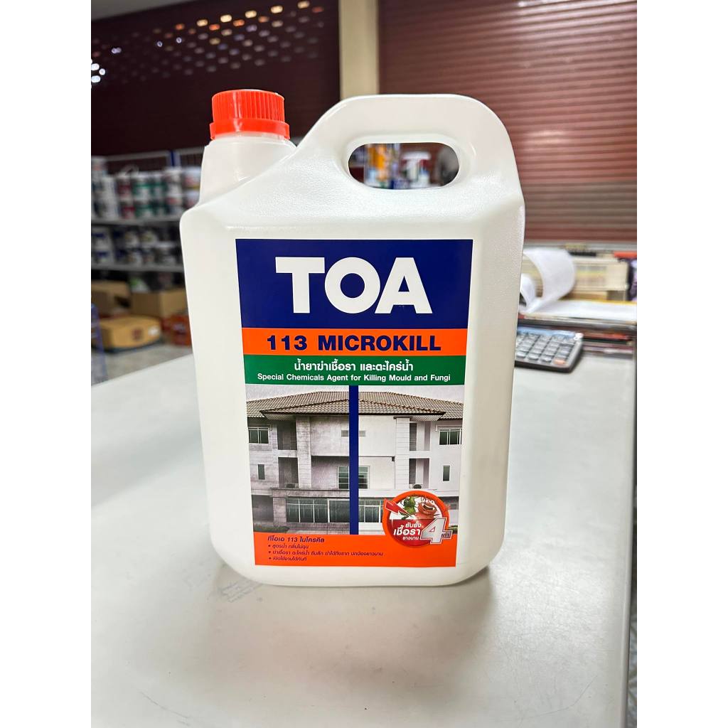 TOA 113 Microkill Fungicide And Algae Size 5 Liters 113 | Shopee ...