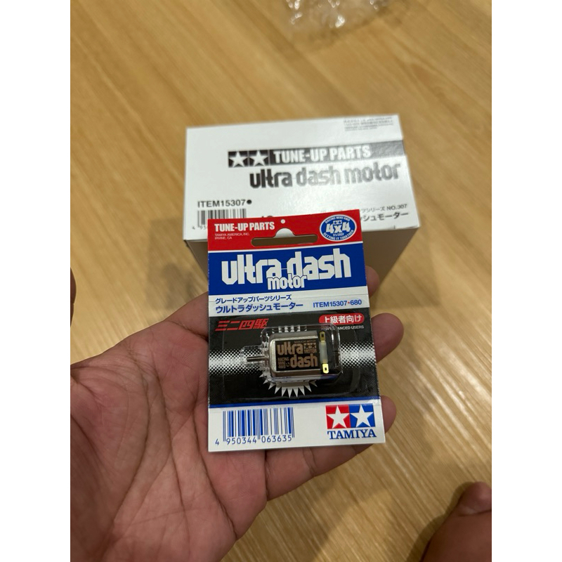 15307 Tamiya Ultra dash motor | Shopee Philippines