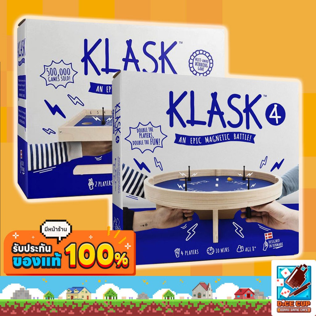 Klass 2 players/Klask 4 Board Game | Shopee Philippines