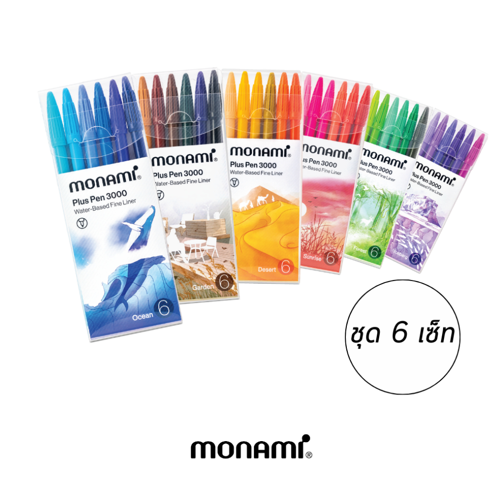 Monami Water Color Pen Plus 3000 Watercolor Set 6 Sets (36 Colors ...