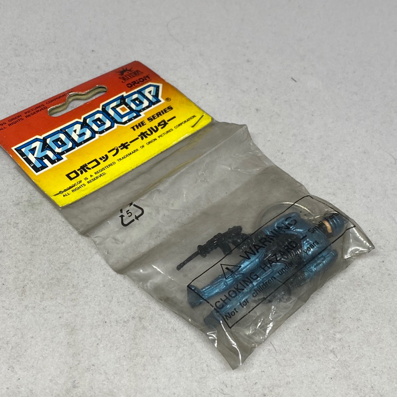 Old Work ROBOCOP Keychain | Key Chain Figure ORIGINAL | Shopee Philippines