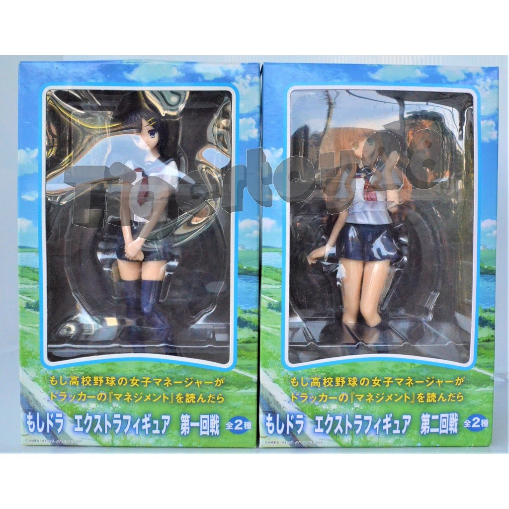 Sega Moshidora Figure Houjou Ayamo EX Extra Fumino Hojo And Yuki Miyata ...
