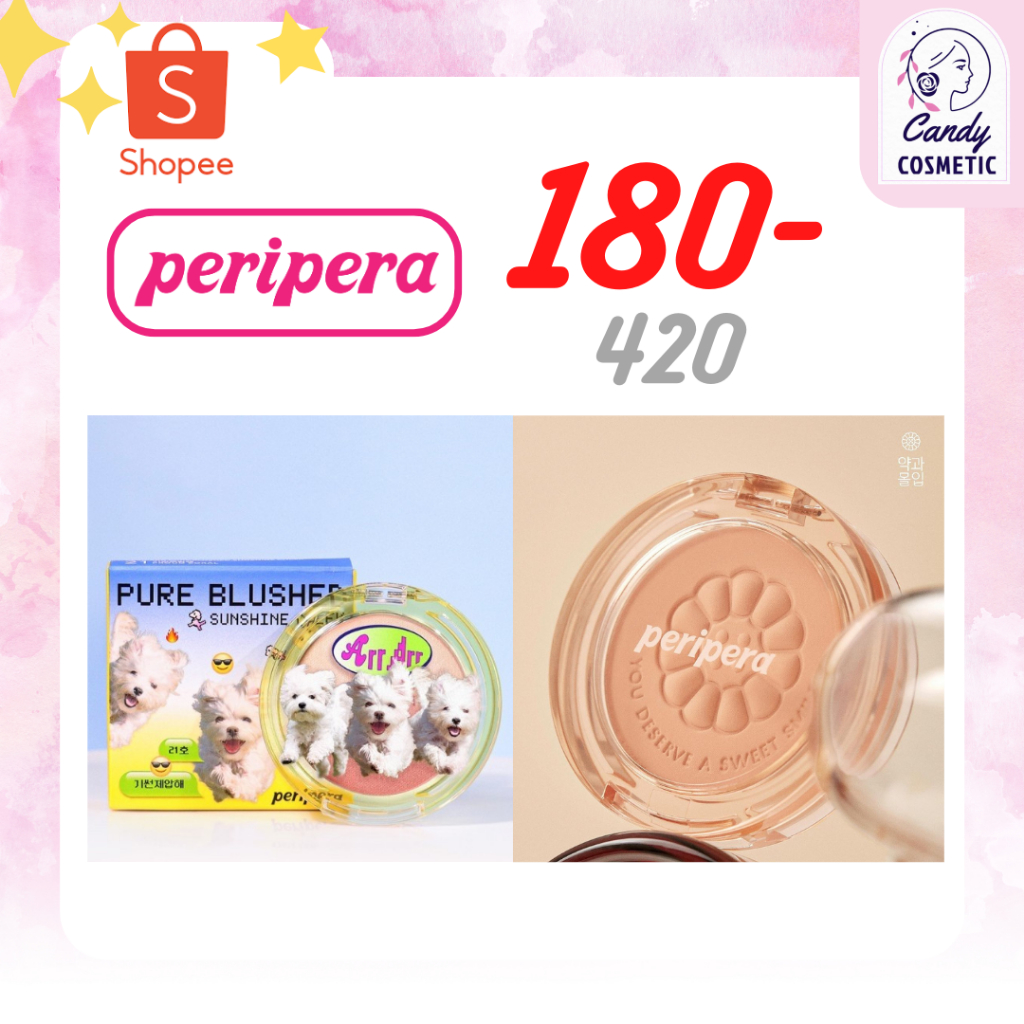 PERIPERA PURE BLUSHED SUNSHINE CHEEK (YAKGWA Collection) 22 23 Natural ...