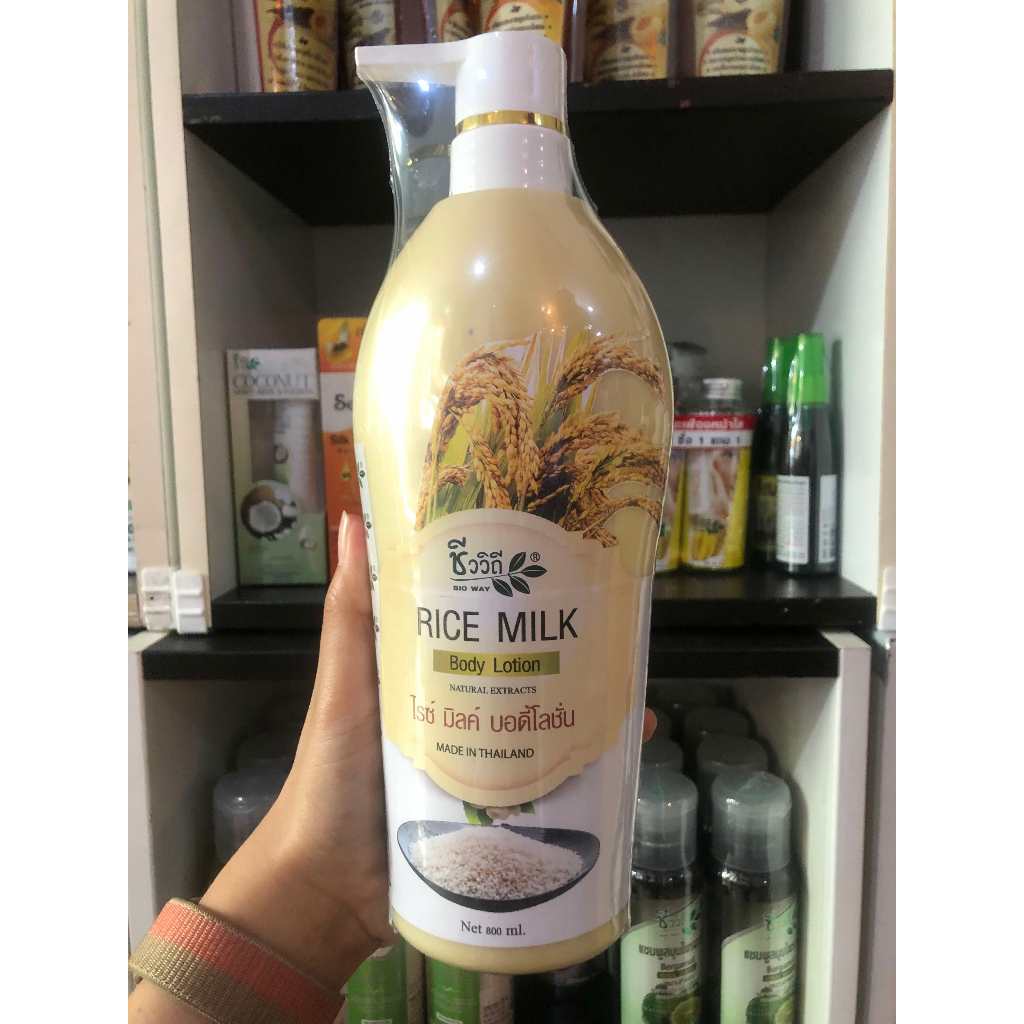 Rice Milk Body Lotion Biology Formula 800g. NEW | Shopee Philippines