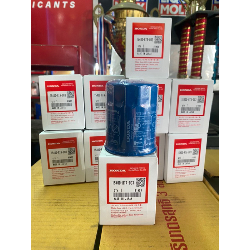 Honda Genuine Oil Filter Made In Japan Original | Shopee Philippines